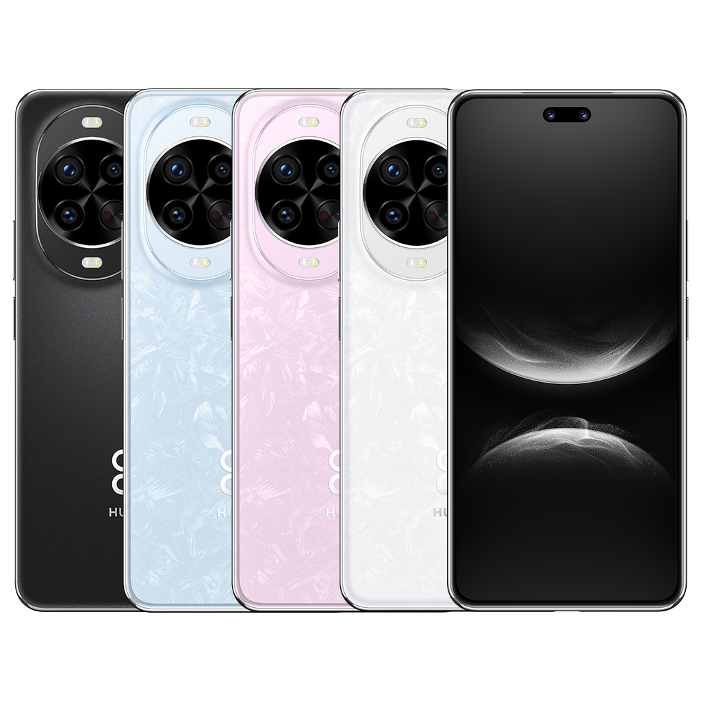 HUAWEI nova 14 Pro | FCC